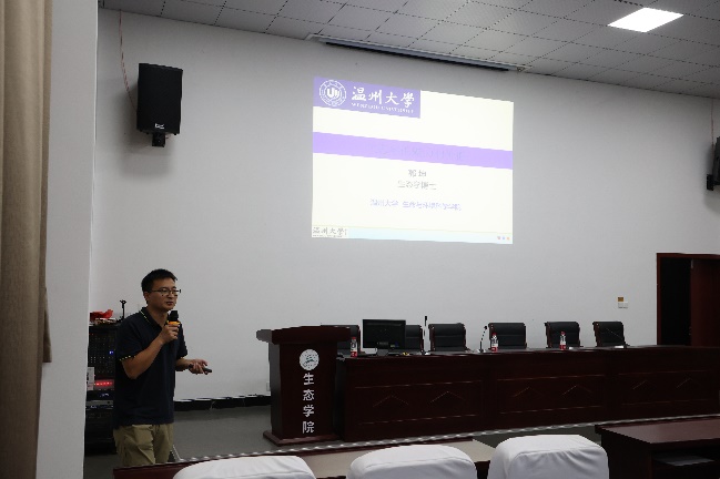 生态学专业新生第一课——生态学的魅力和价值